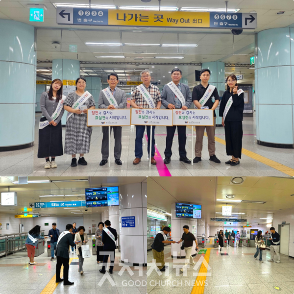 한효진 현대 효문화 확산 위한‘칭찬·감사 캠페인성료